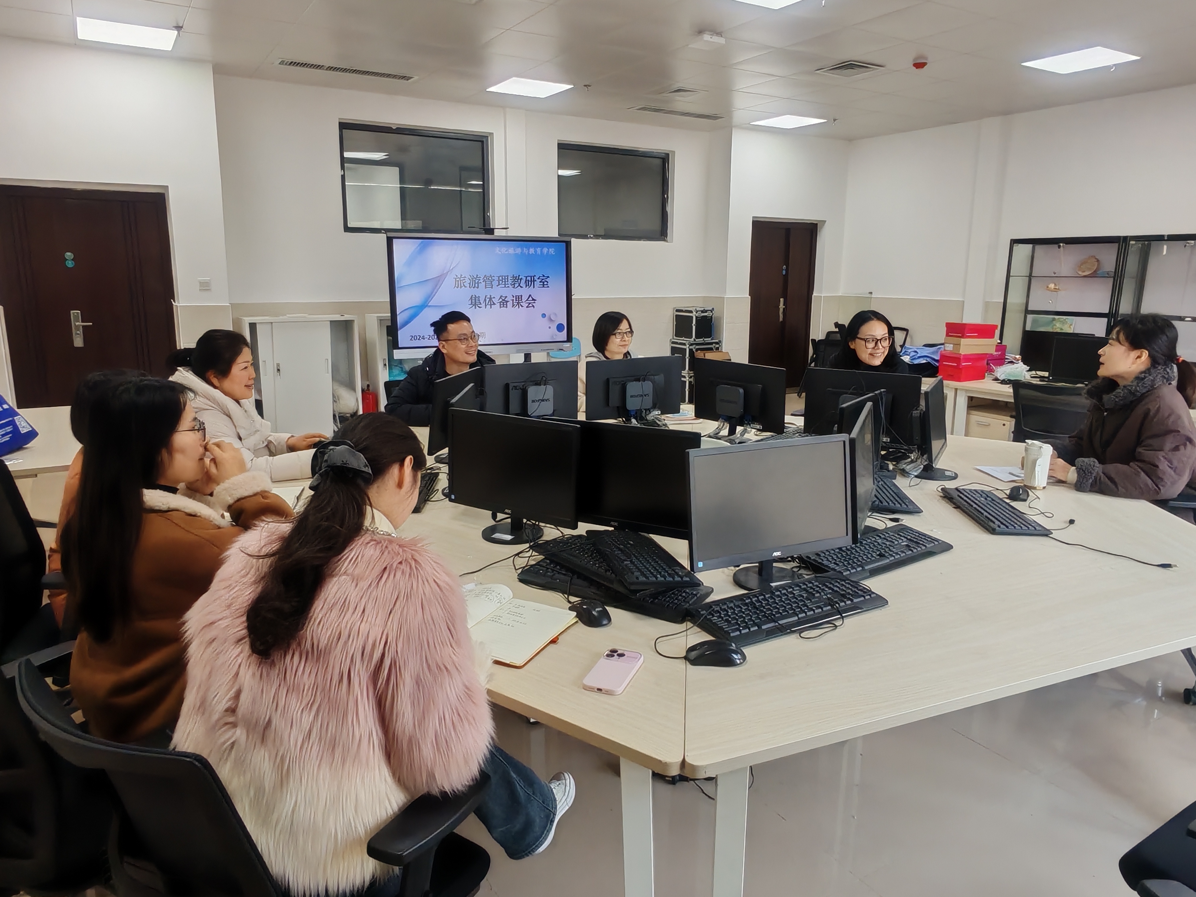 【教研活动】集备凝智慧 共研促成效果——旅游管理教研室举行期初集体备课研讨会-文化旅游与教育学院